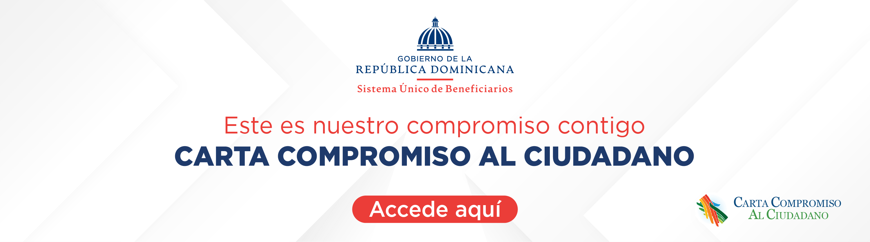 Sistema Único de Beneficiarios - El Sistema Único de Beneficiarios ...